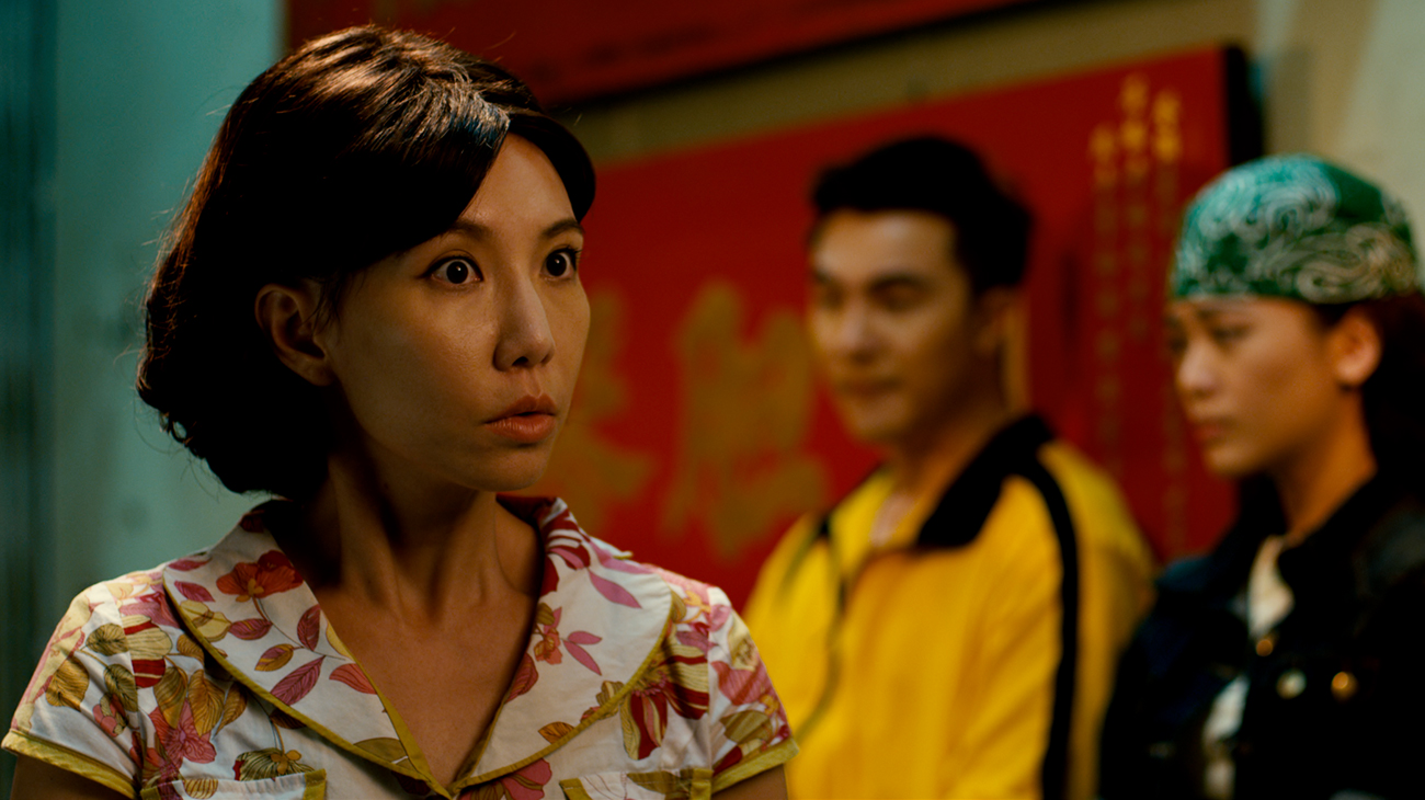 Ge Mei Lia | Shane Bartley
